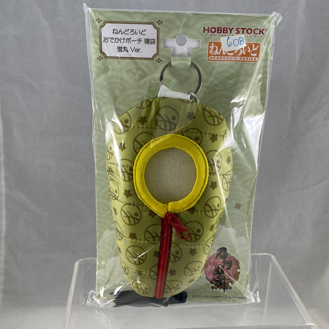 Nendoroid Pouch -Hotarumaru Version (608)| Chibi Chop Shop