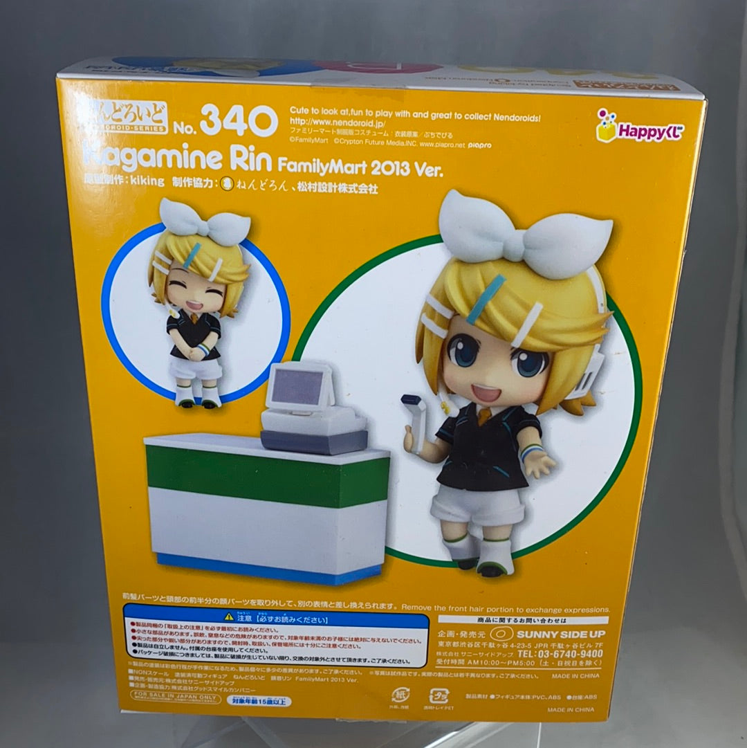 340 -Kagamine Rin's FamilyMart 2013 Vers. Complete in Box| Chibi Chop Shop