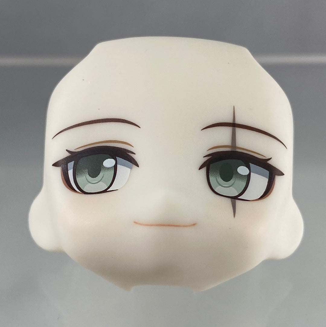1598-1 -Lappland's Standard Smile| Chibi Chop Shop