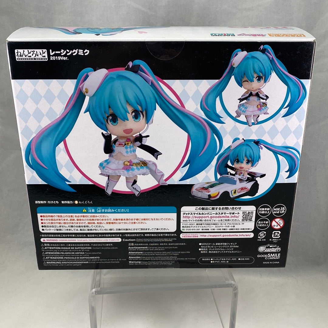 1100 -Racing Miku 2019 Version Complete in Box| Chibi Chop Shop