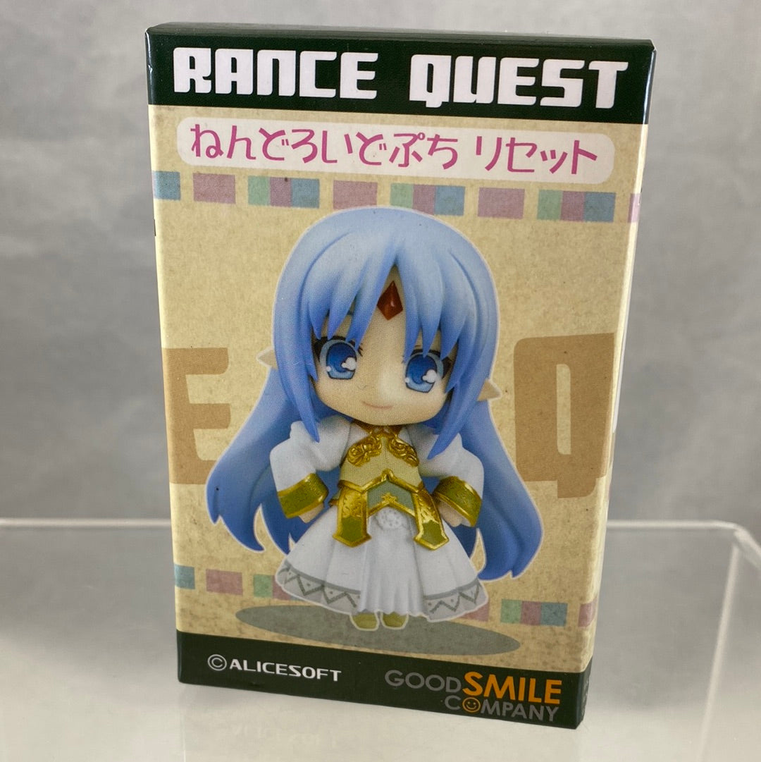 Petite -Reset Kalar of Rance Quest| Chibi Chop Shop