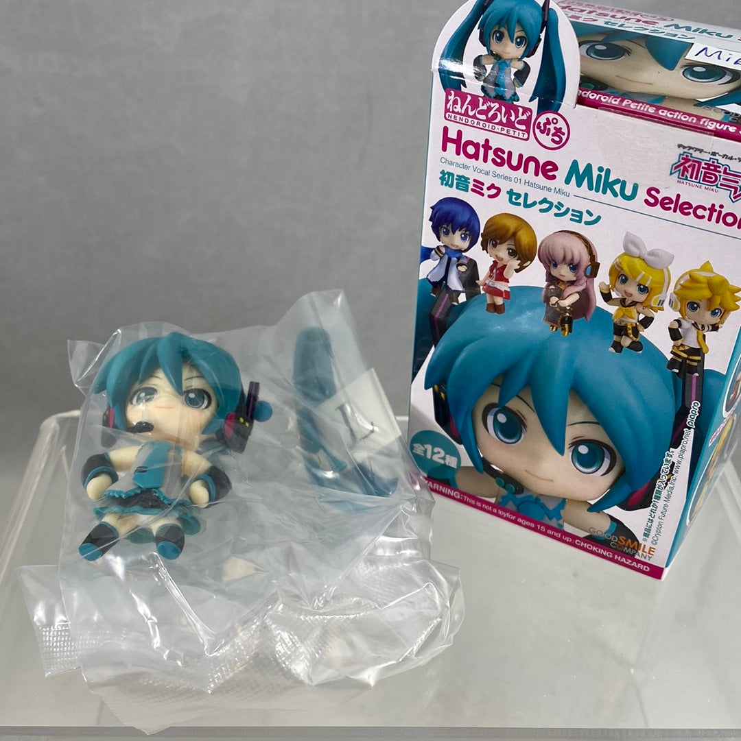 Petite: Hatsune Miku Selection Set- Miku| Chibi Chop Shop