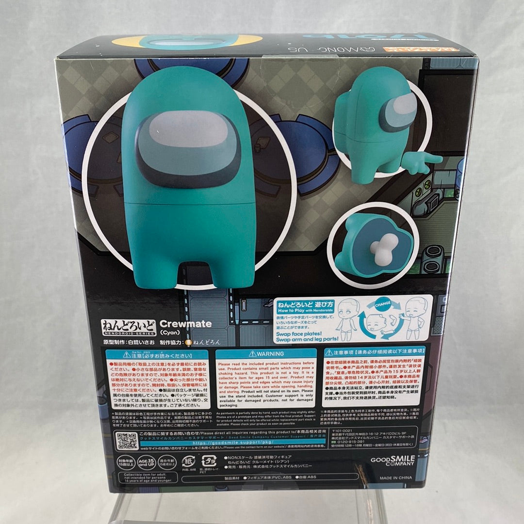 1791b -Crewmate (Cyan) Complete in Box| Chibi Chop Shop