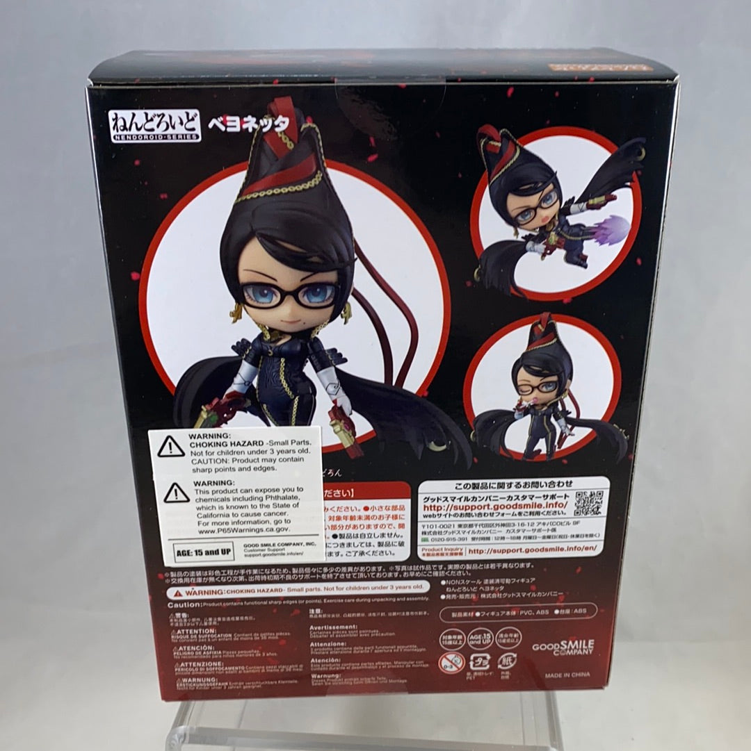 1485 -Bayonetta Complete in Box| Chibi Chop Shop
