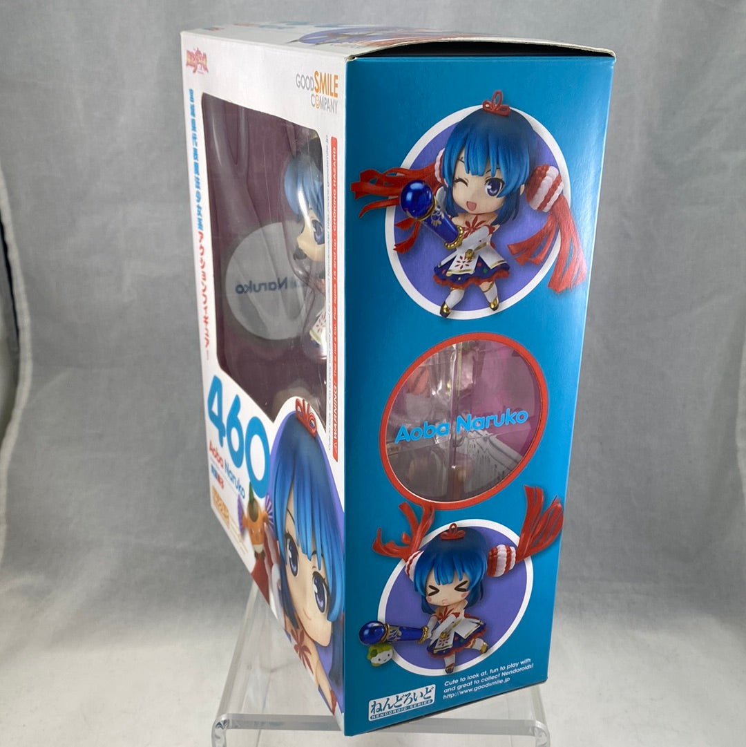 460 -Aoba Naruko Complete in Box| Chibi Chop Shop