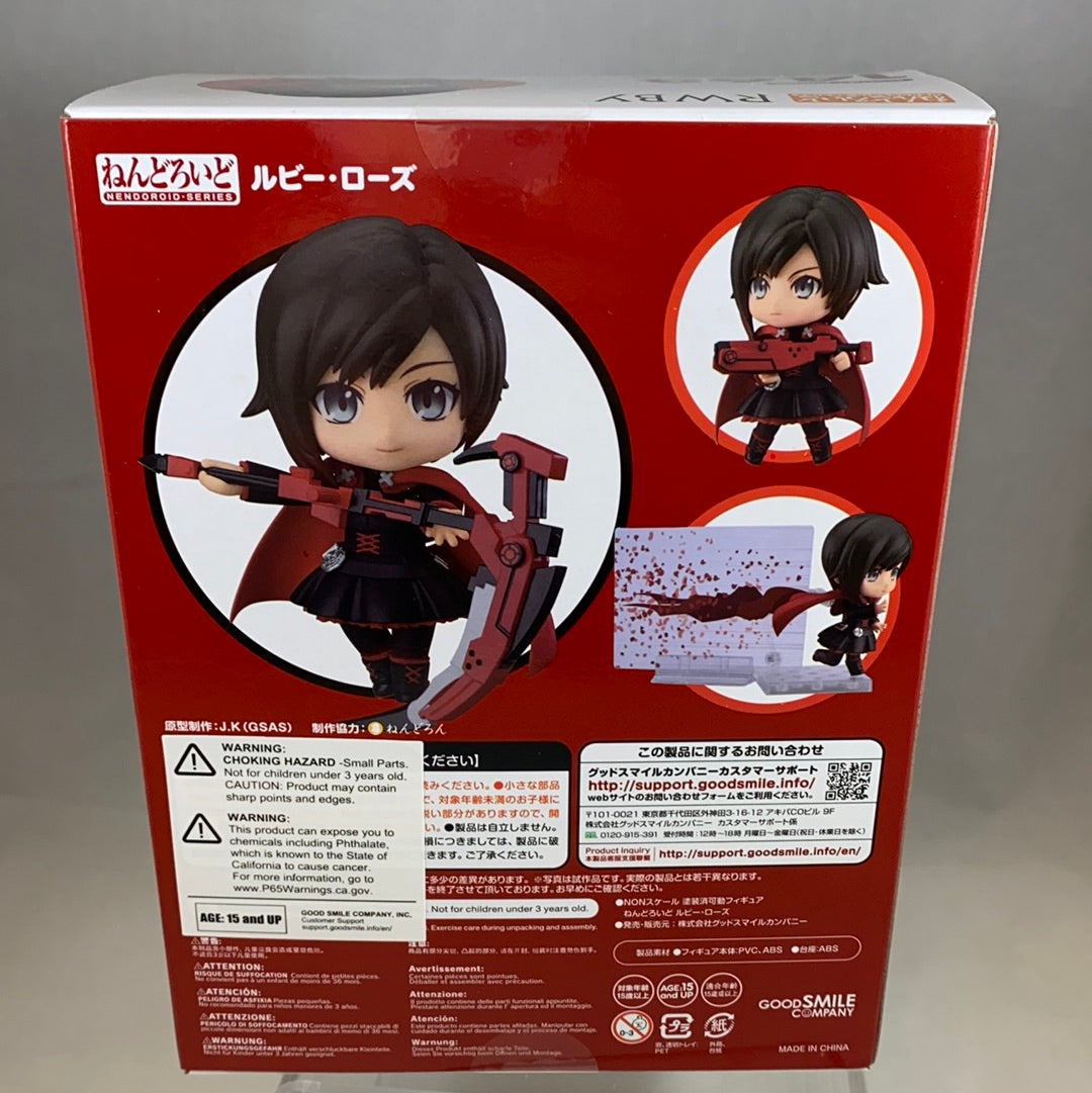 1463 -Ruby Rose Complete in Box| Chibi Chop Shop