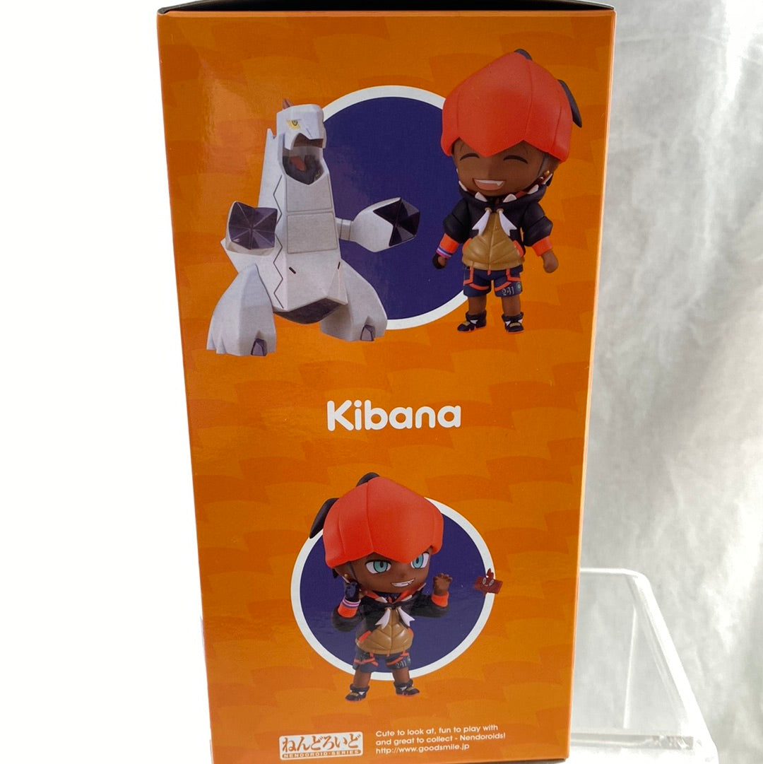 1647 -Kibana (Raihan) Complete in Box| Chibi Chop Shop