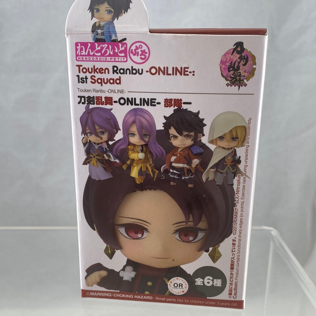 Nendoroid Petite: Touken Ranbu -ONLINE-: 1st Squad Mutsunokami Yoshiyu ...