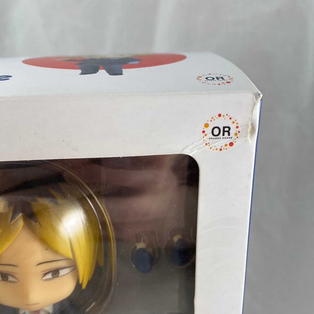 975 -Kenma School Uniform Version Complete In Box| Chibi Chop Shop