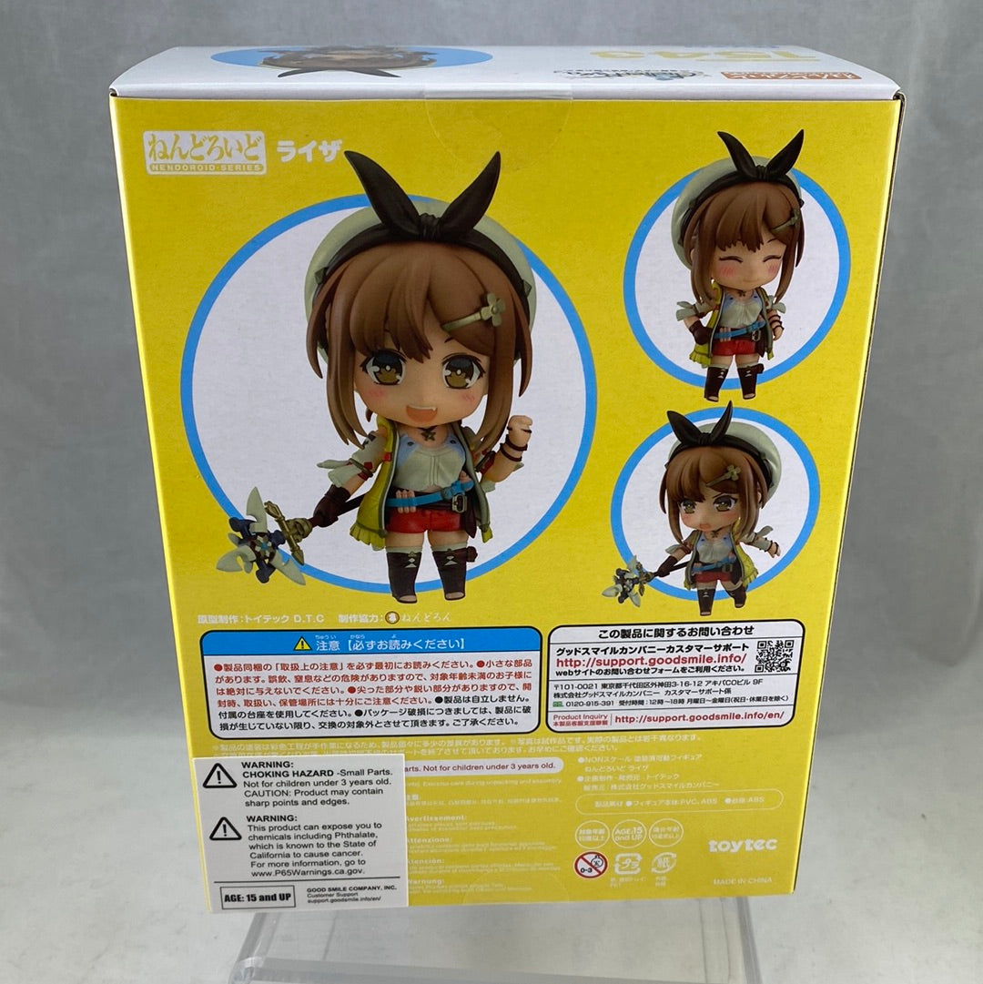 1543 -Ryza Complete in Box| Chibi Chop Shop