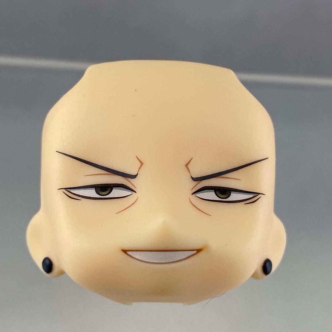1768-2 -Suguru Geto's Combat Face| Chibi Chop Shop