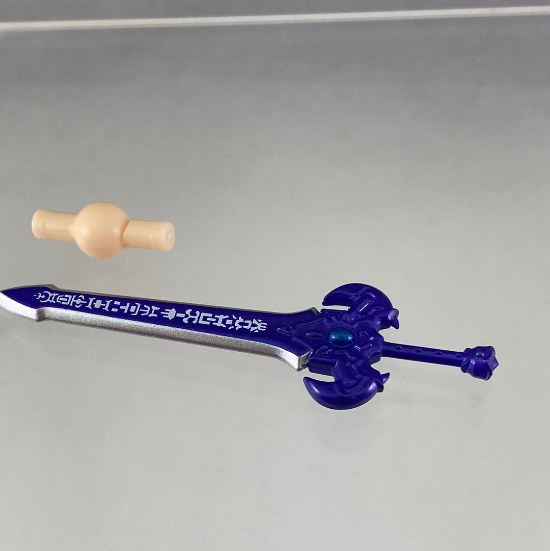 1733 -Long Kui/Blue's Sword| Chibi Chop Shop