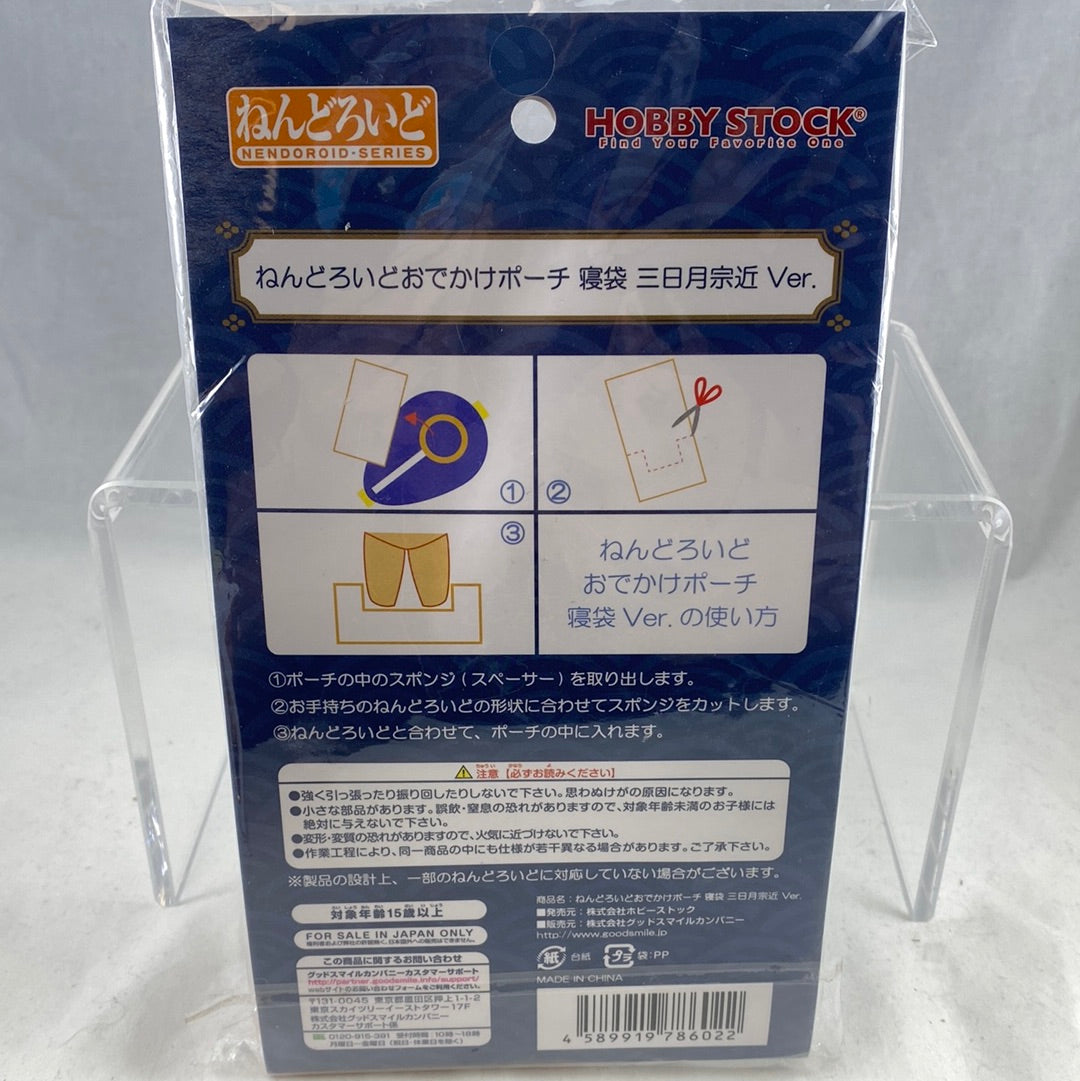 Nendoroid Pouch -Mikazuki Munechika Ver. (511)| Chibi Chop Shop