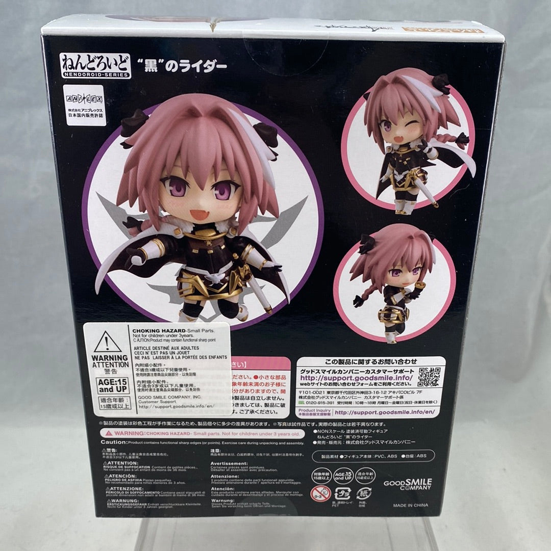 884 -Rider of "Black" (Astolfo) Complete in Box| Chibi Chop Shop