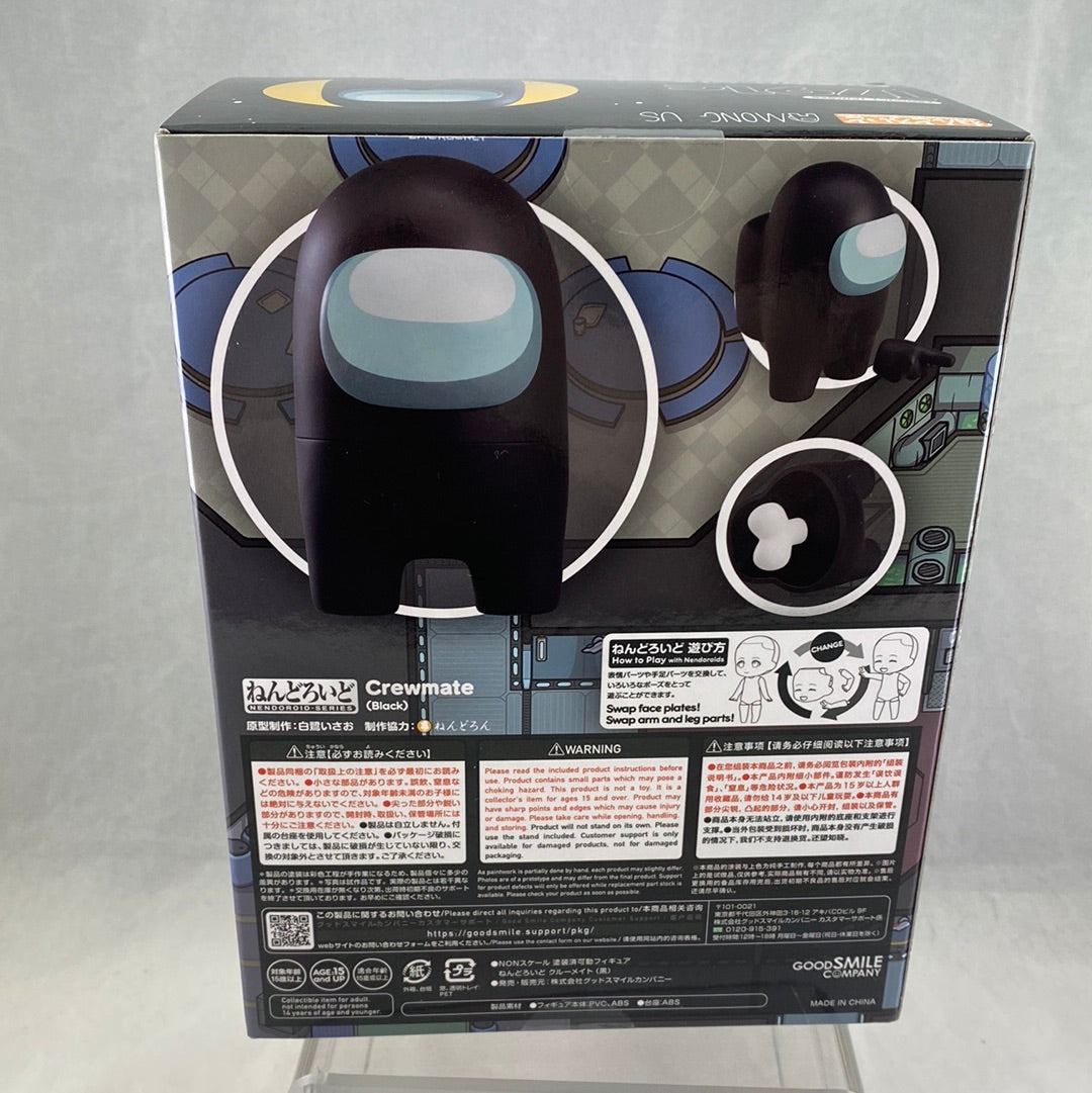 1791c -Crewmate (Black) Complete in Box| Chibi Chop Shop